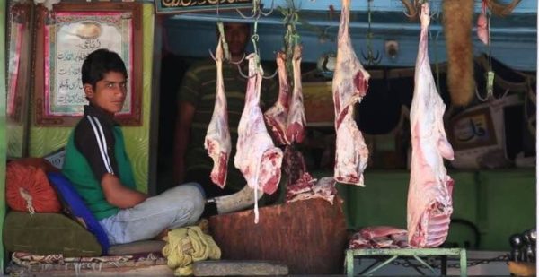 MEAT SHOP LICENSING & REGISTRATION PROCEDURE IN INDIA - Pashudhan ...