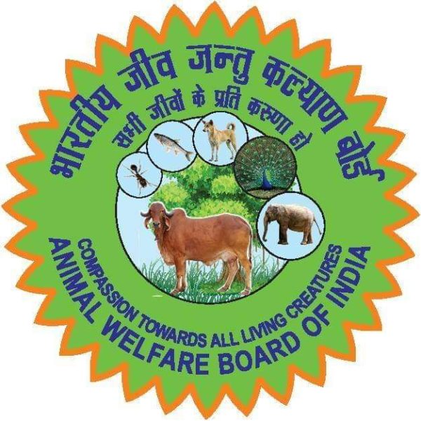 PG Diploma in Animal Welfare ( PGDAW ) Through IGNOU - Pashudhan ...