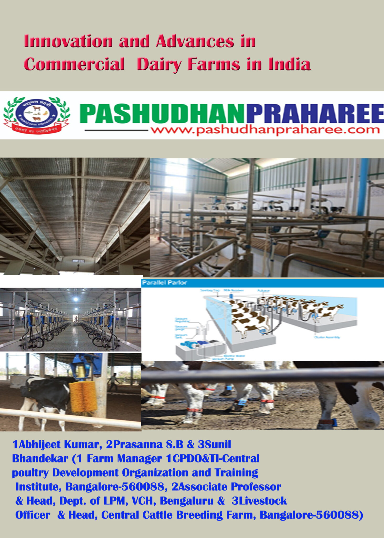 PRECISION DAIRY FARMING (PDF) : A NEW CONCEPT IN DAIRY FARMING ...