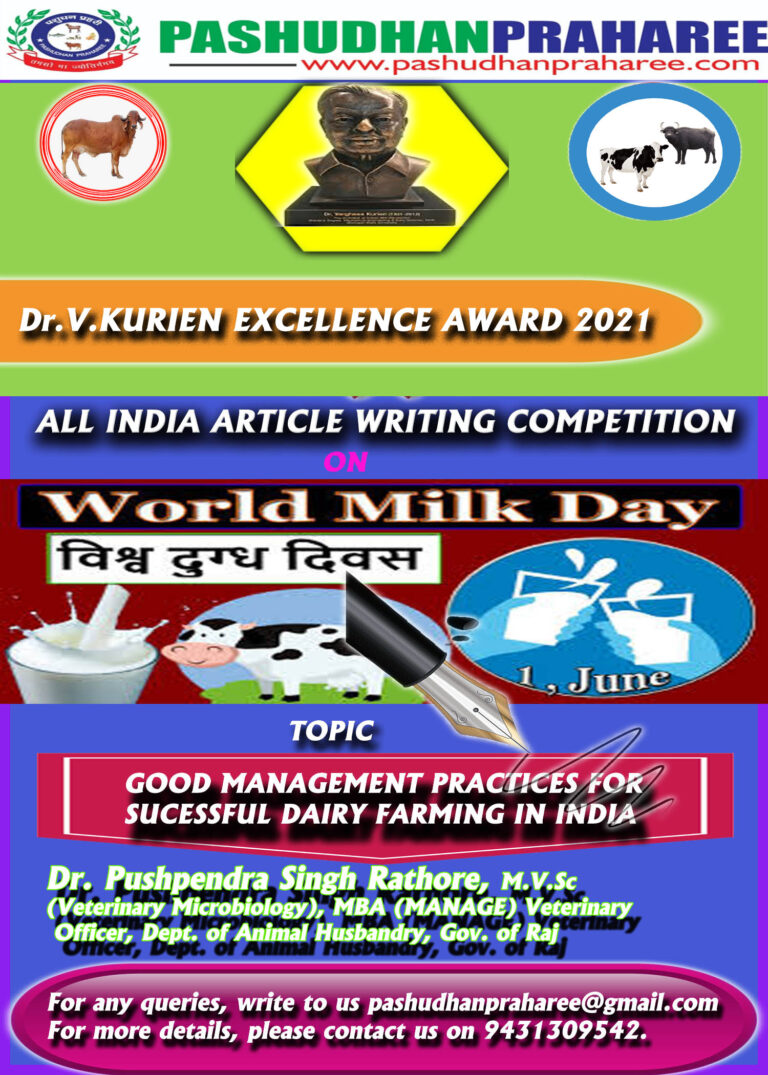 GOOD MANAGEMENT PRACTICES FOR SUCCESSFUL DAIRY FARMING IN INDIA-A ...