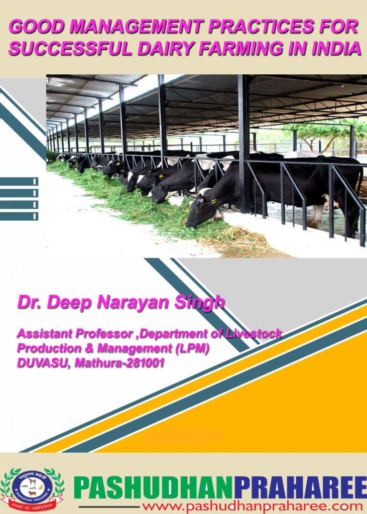 GOOD MANAGEMENT PRACTICES FOR SUCCESSFUL DAIRY FARMING IN INDIA ...