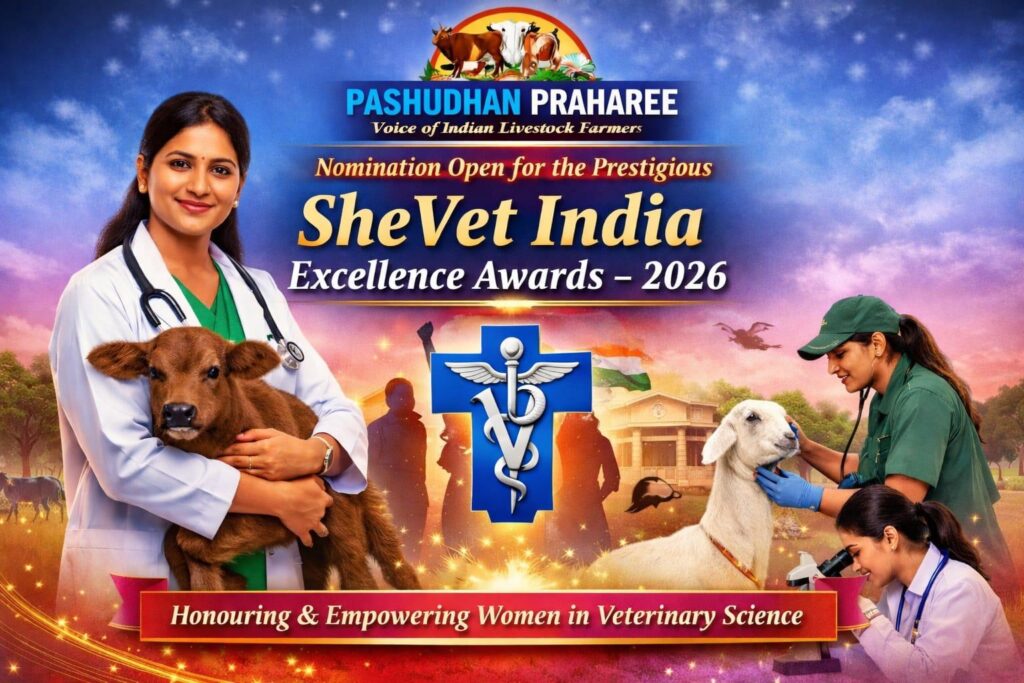 SheVet India Excellence Awards – 2026 : Honouring the First Lady ...